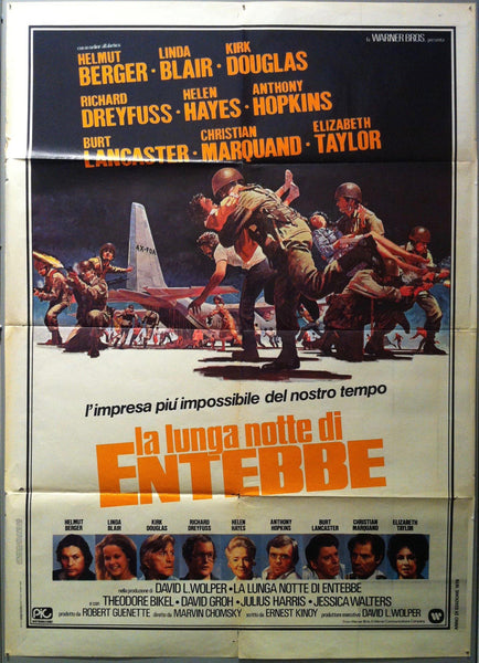 La Lunga Notte di Entebbe – Poster Museum