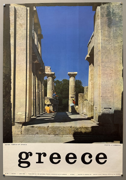 Greece Temple of Aphaia – Poster Museum