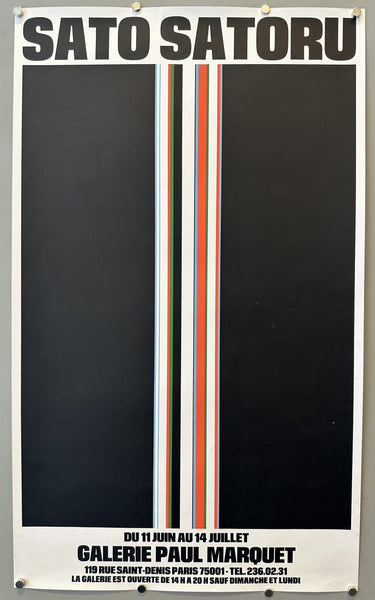 Sato Satoru Galerie Paul Marquet – Poster Museum