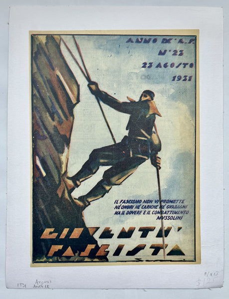 Gioventu Fascista Magazine - August 1932, Vol. 23 – Poster Museum