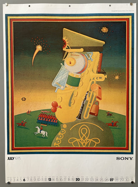 July 1975 Sony Calendar – Poster Museum