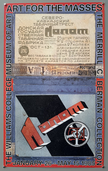 Art for the Masses – Poster Museum
