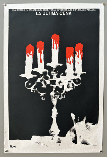 La Ultima Cena – Poster Museum