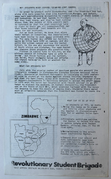 Revolutionary Student Brigade Poster – Poster Museum