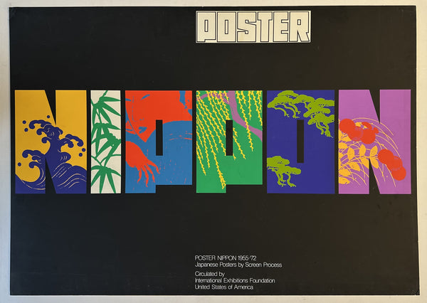 Nippon – Poster Museum