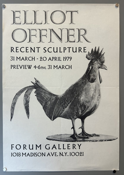 Elliot Offner Forum Gallery – Poster Museum