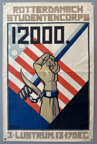Rotterdamsch Studentencorps – Poster Museum