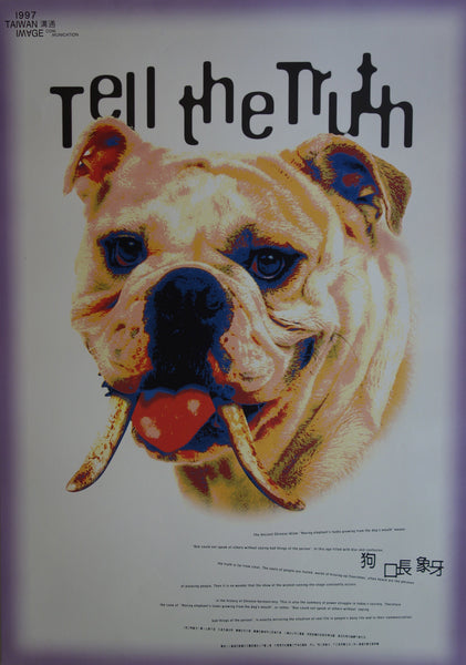 Tell The Truth – Poster Museum