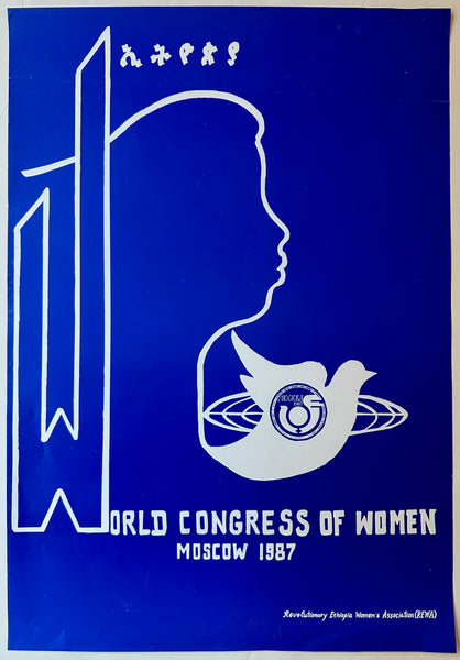 World Congress of Women 1987 Poster – Poster Museum