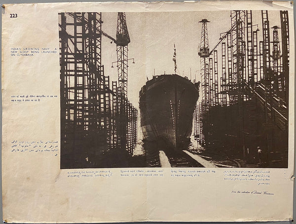 India's Growing Navy, A New Sloop Being Launched on Clydebank – Poster ...