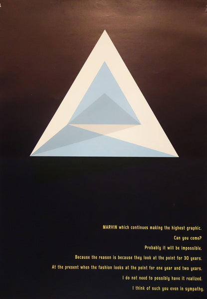 2000000000 Light Years – Poster Museum