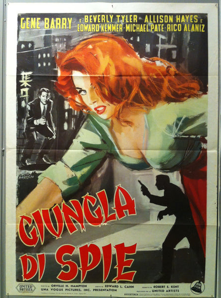 Giugnla di Spie Film Poster – Poster Museum