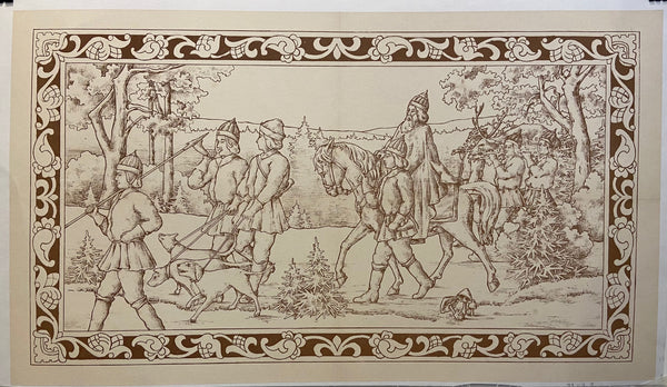 Medieval Hunting Scene Poster – Poster Museum