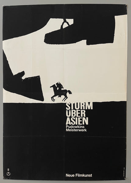 Sturm Über Asien – Poster Museum