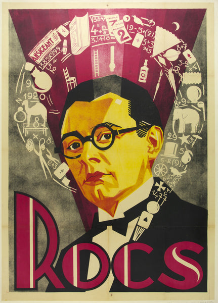 Rocs – Poster Museum