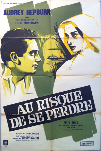 Au Risque De Se Perdre – Poster Museum