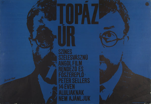 Topaz Ur – Poster Museum