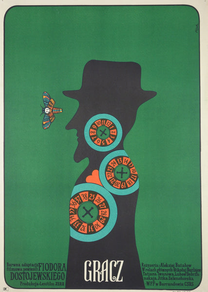 Gracz (Player) – Poster Museum