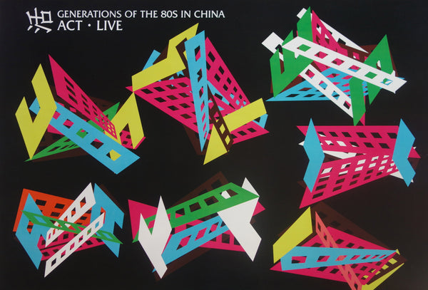 ACT - LIVE – Poster Museum