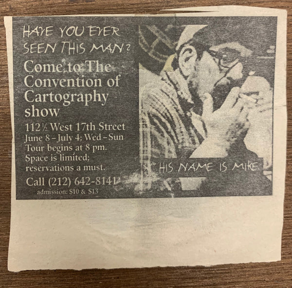 Mike #59 Tommy Cheng Painting – Poster Museum