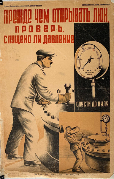 Russian Poster – Poster Museum
