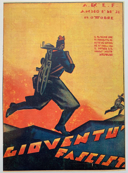 Gioventu Fascista Magazine - October 1931, Vol. 31 – Poster Museum