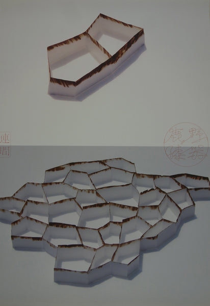 Renma 2 – Poster Museum