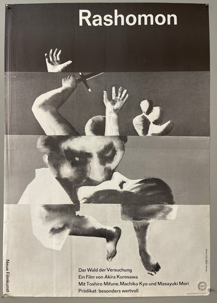 Rashomon – Poster Museum