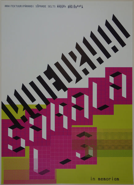 Cathedral – Poster Museum