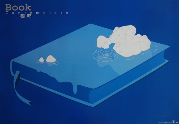 Book-Contemplate – Poster Museum