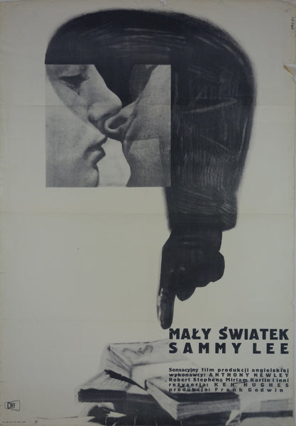 Maly Swiatek Sammy Lee – Poster Museum