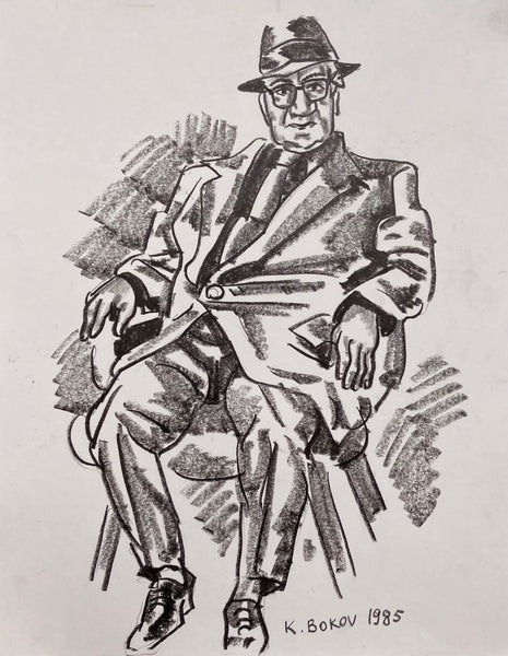 Seated Man in a Suit Konstantin Bokov Charcoal Drawing – Poster Museum