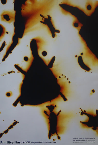 Primitive Illustration – Poster Museum