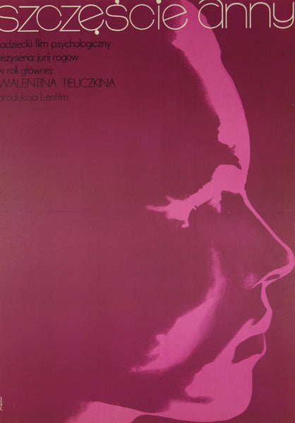 Szczescie Anny – Poster Museum