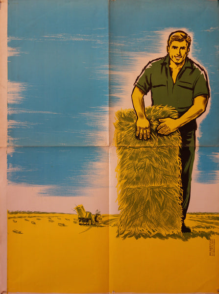 Hay Man – Poster Museum