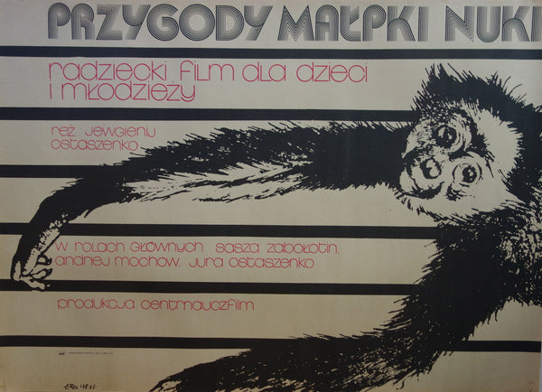 Przygody Malpki Nuki 2 – Poster Museum