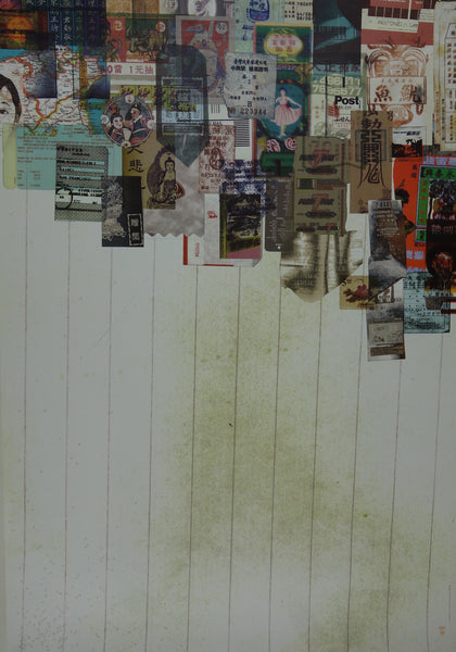 Paper Stamps – Poster Museum