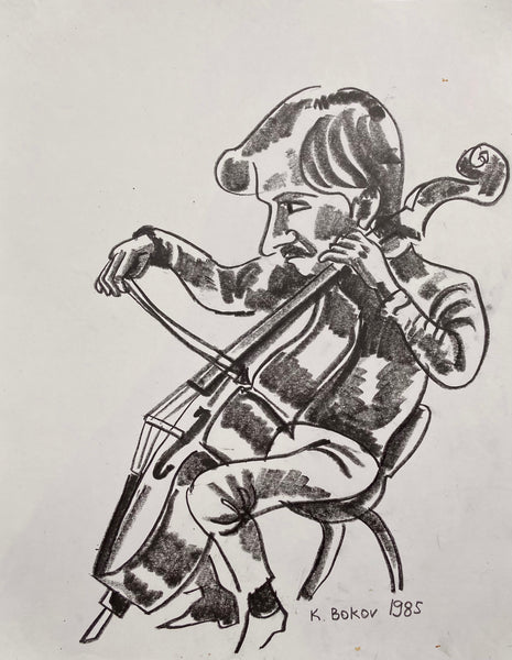 A Cellist Konstantin Bokov Charcoal Drawing – Poster Museum