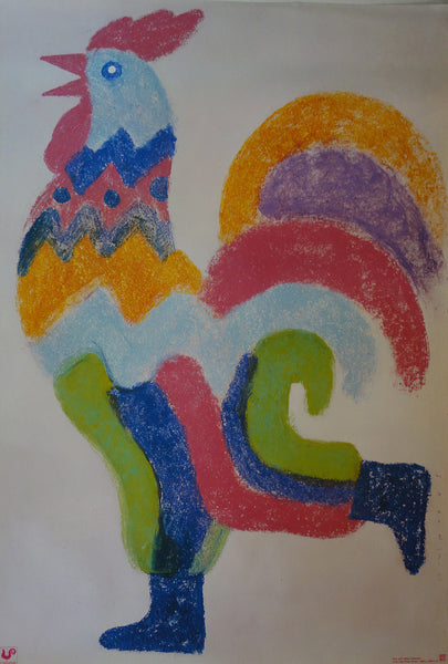 Cepelia – Poster Museum