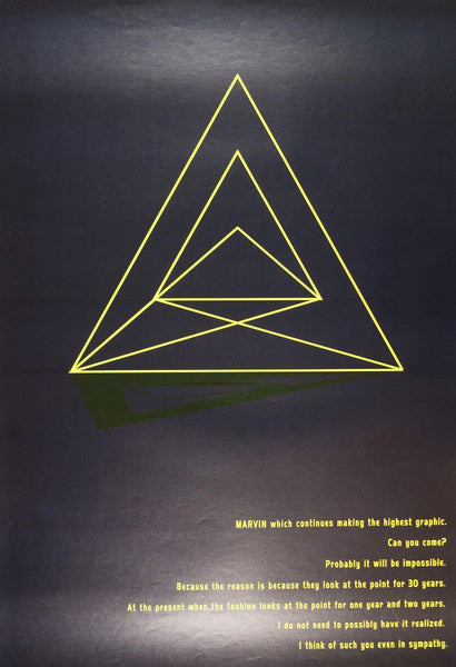 2000000000 light years – Poster Museum