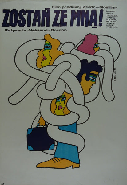 Zostan Ze Mna! – Poster Museum